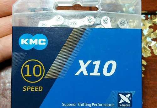 Цепь kmc x10