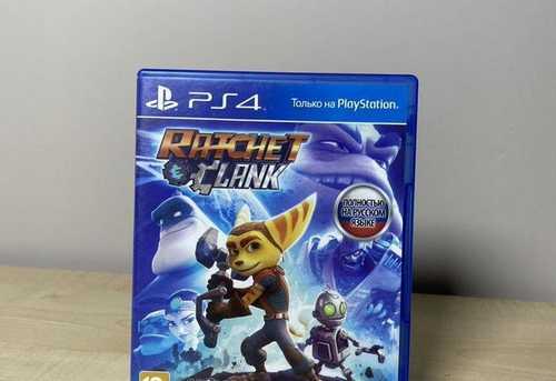 Диск ps4/ps5 Ratchet & Clank