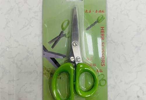 Ножницы для нарезки зелени (3 лезвия)