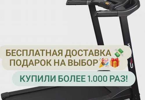 Беговая дорожка carbon fitness T506 UP