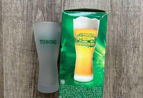 Бокал Tuborg greenfest