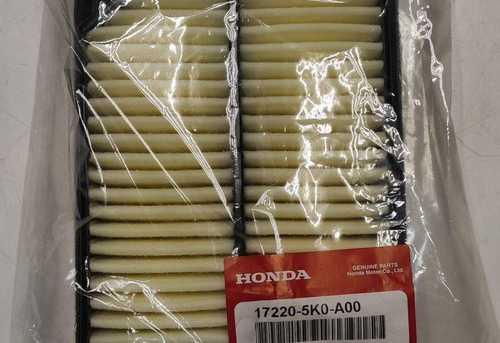 Фильтр воздушный 172205K0A00 Honda