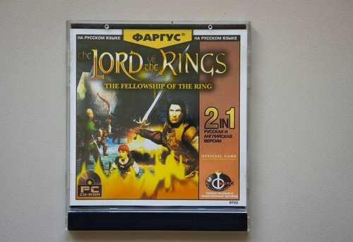 Игра Lord of the Rings Властелин колец PC CD-rom