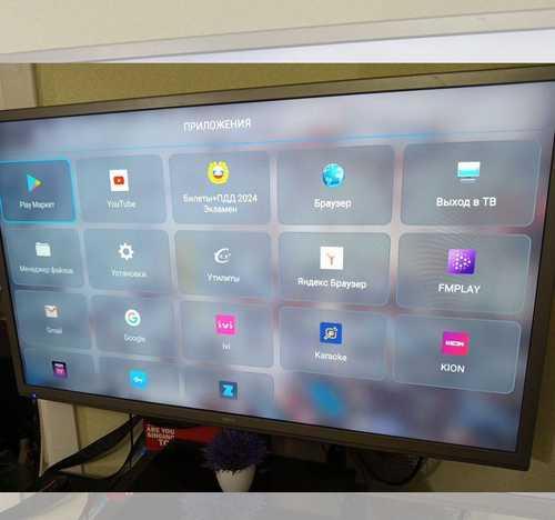 Телевизор SMART tv 43 дюйма бу