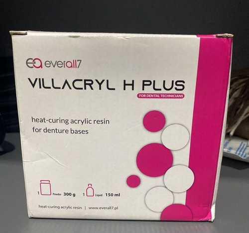 Villacryl h plus Пластмасса горячей полимеризации