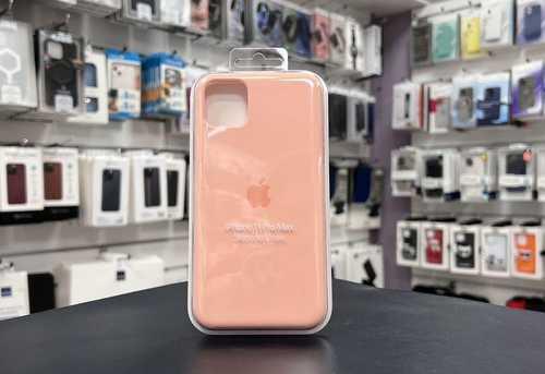 Чехол для iPhone11 Pro Max Silicone - Grapefruit