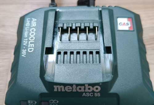 Зарядное устройство metabo ASC 55