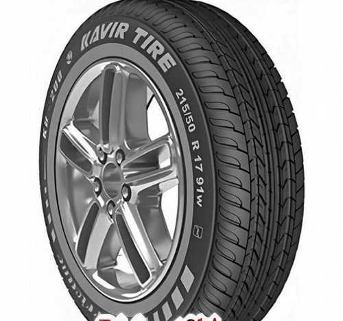 Kavir Tire KB200 Hurricane 215/50 R17