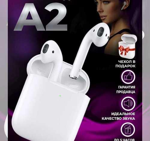 Беспроводные наушники apple airpods