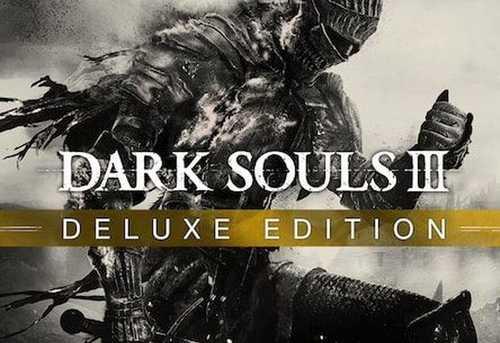 Dark souls 3 Делюкс PS4