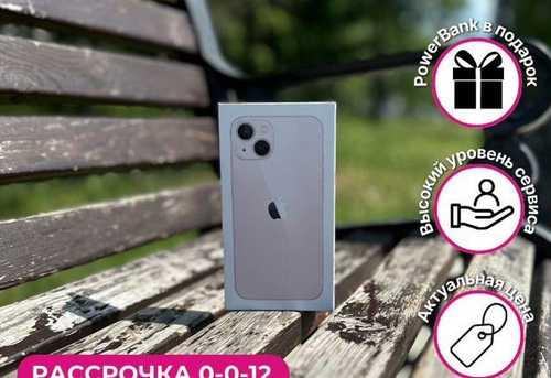 iPhone 13, 256 ГБ