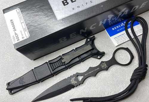 Нож Benchmade 176BK socp Dagger Оригинал