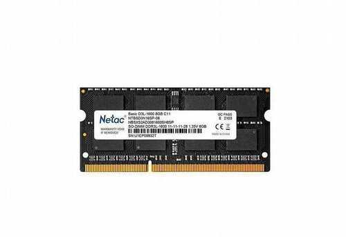 Память оперативная DDR3L SO-dimm 8Gb Netac 1600MHz