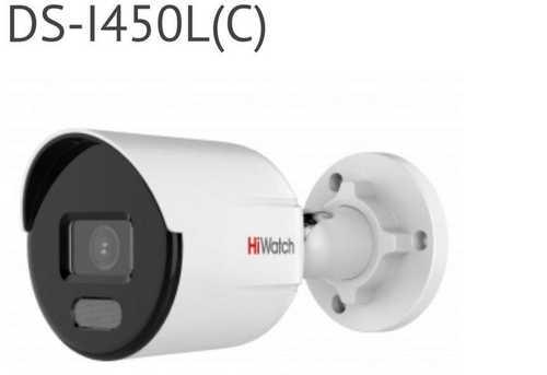 IP Видеокамера HiWatch DS-I450L(C) (2.8 mm)