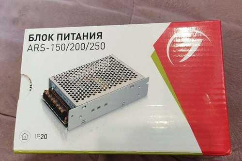 Блок Питания ARS-250-12 (12V, 20,8A, 250W)