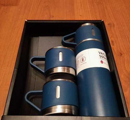Термос 0,5 л Vacuum Flask Set
