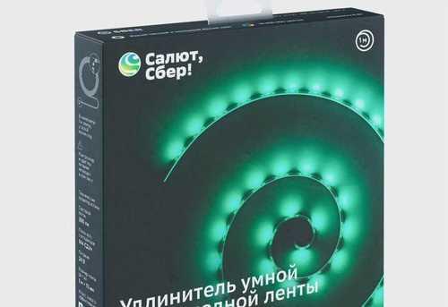 Удлинитель умной светодиодной ленты Sber sbdv-0003