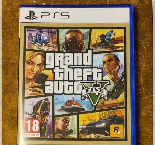 Grand theft auto 5 ps5