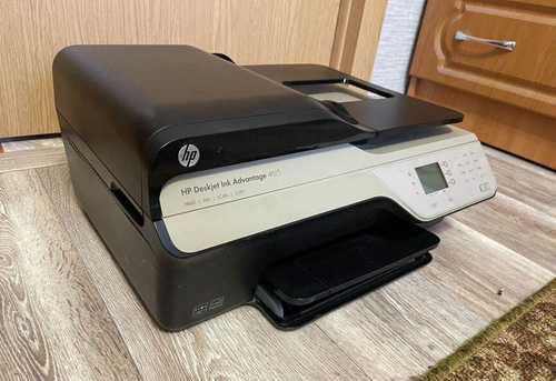 Мфу принтер / сканер / копир HP