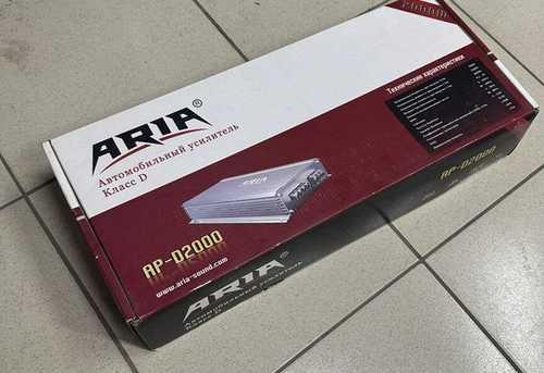 Aria AP-D2000