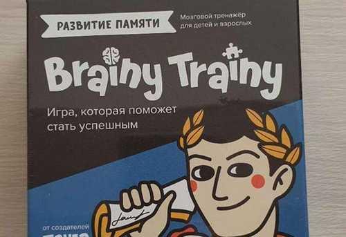 Настольная игра Brainy Trainy(развитие памяти)