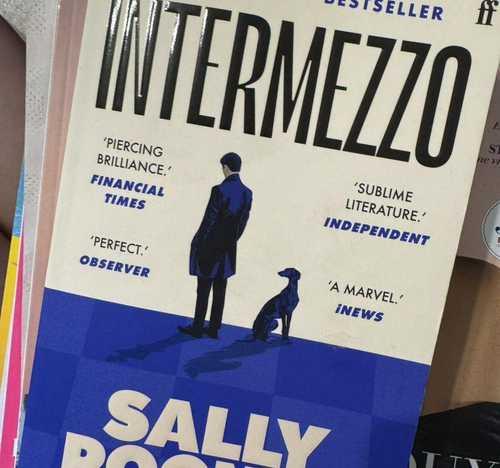 Sally rooney intermezzo книга