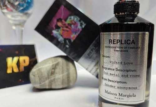 Replica Wicked Love от Maison Martin Margiela 100