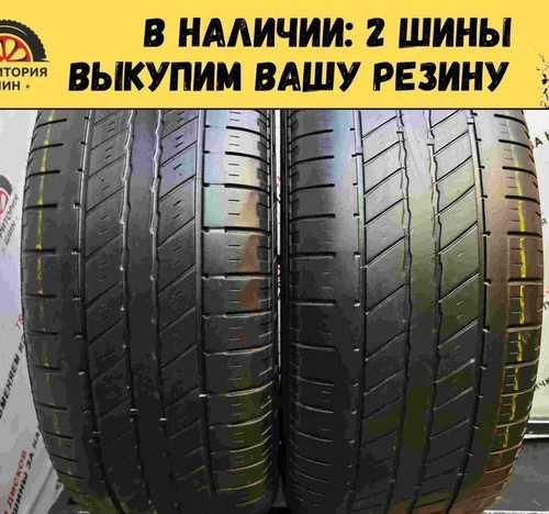 Hankook Dynapro HP RA23 255/55 R18 109H