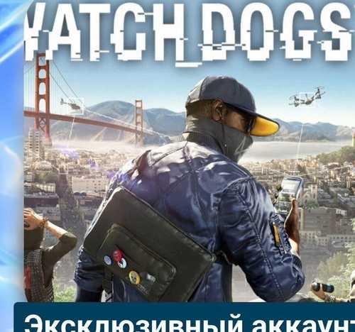 Watch Dogs PS 5 Deluxe Edition