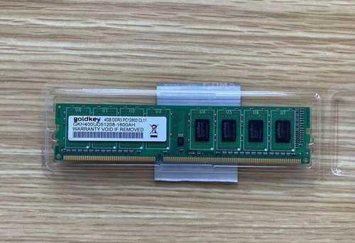 Оперативная память Goldkey 4GB DDR3 PC12800 CL11
