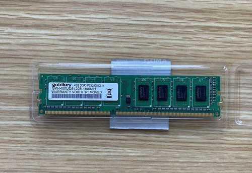 Оперативная память Goldkey 4GB DDR3 PC12800 CL11