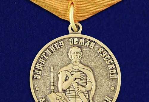 Медаль Александра Невского