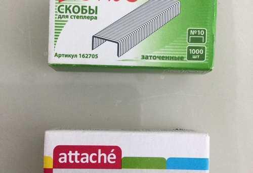 Скобы для степлера Комус и attache, 1000 шт