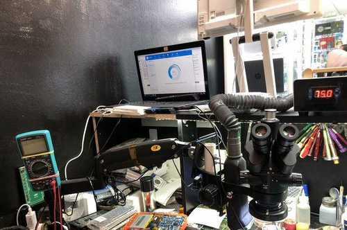 Тринокулярный стереомикроскоп Scientific 7x-45x
