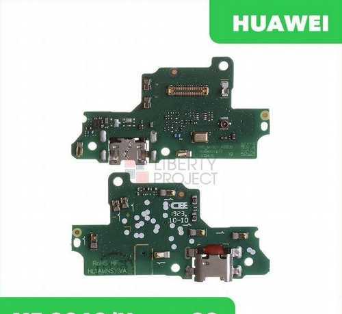 Шлейф зарядки Huawei Y5 2019 / Honor 8S (оригинал)