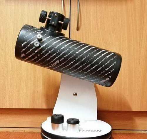 Телескоп Celestron FirstScope 76