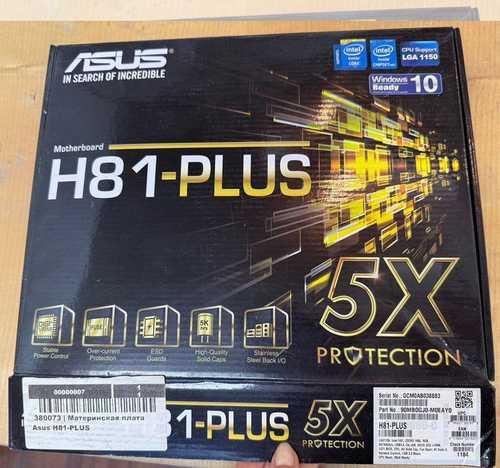 Материнская плата Asus H81m plus sokcet 1150