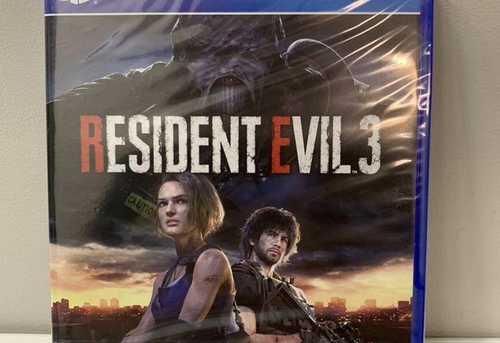 Resident Evil 3 ps4 ps5