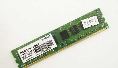 DDR3 8 GB 1600 MHz Patriot