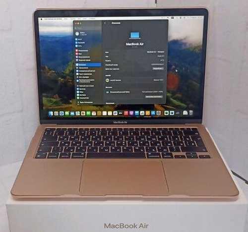 Ноутбук Apple MacBook Air 13 (2020, M1)