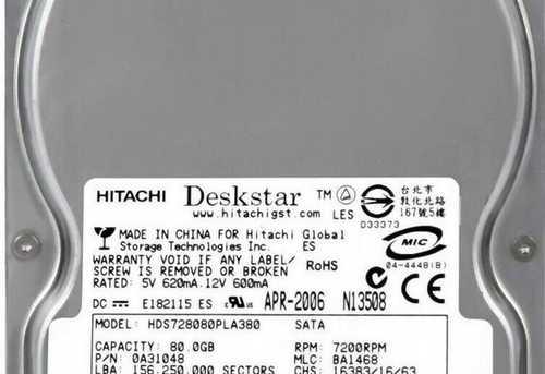Жесткий диск Hitachi HDS728080PLA380 82,3Gb sataii