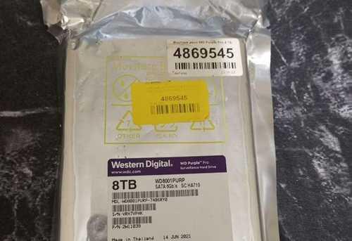 Western digital WD Purple 8tb