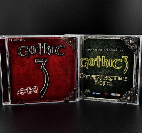 PC Игра «Gothic 3» и «Gothic 3:Forsaken Gods» (IA)