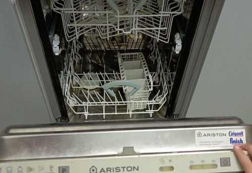Посудомоечная машина hotpoint ariston на запчасти