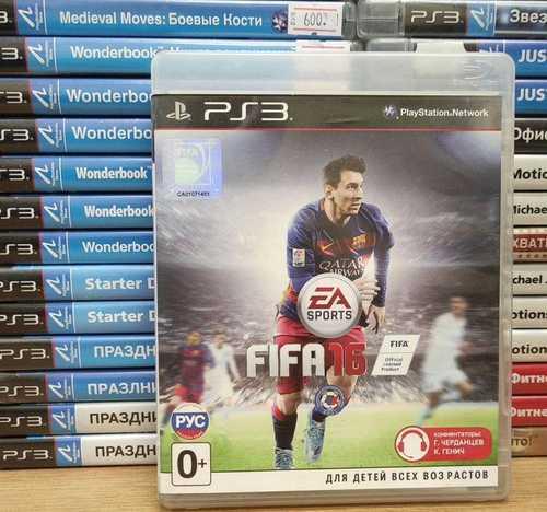 Fifa 16 ps3