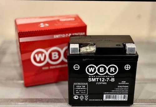 Аккумулятор WBR SMT 12-7-B (7Ач 130 А)