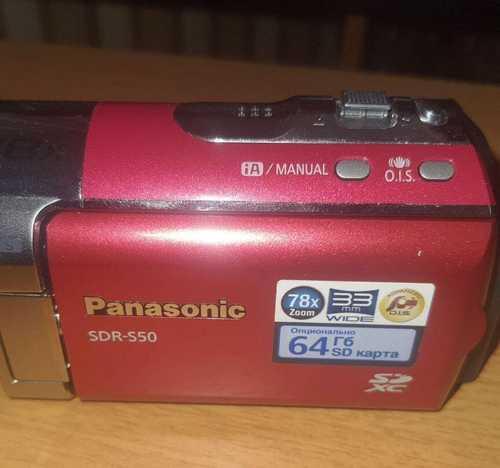 Видеокамера Panasonic SDR-S50