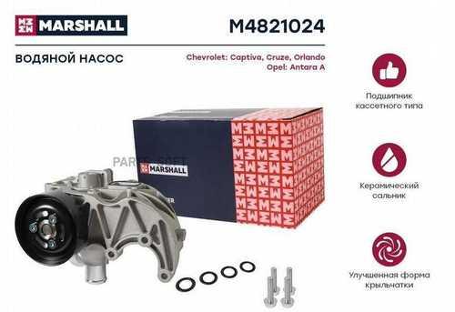 Marshall M4821024 Помпа водяная Chevrolet Captiva