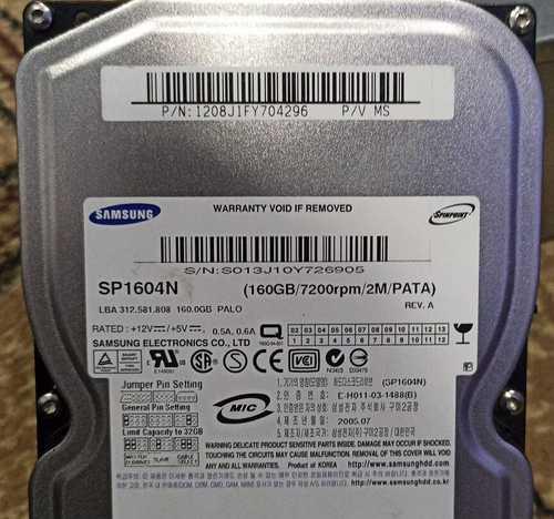 Жесткий диск Samsung SP1604N