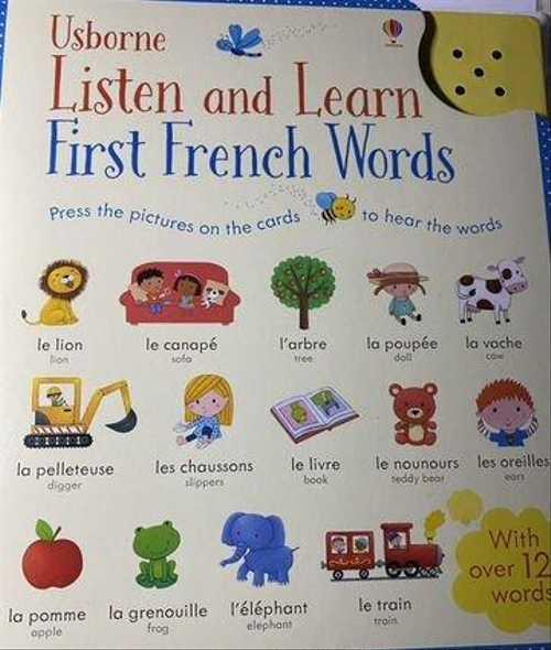 Listen and Learn First French Words